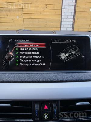 Black BMW X5 2014 in Valmiera, with an engine capacity of 3.00 L and mileage of 235 thousand km for 22400 €, photo 12 on AUTOMOTO.COM.LV
