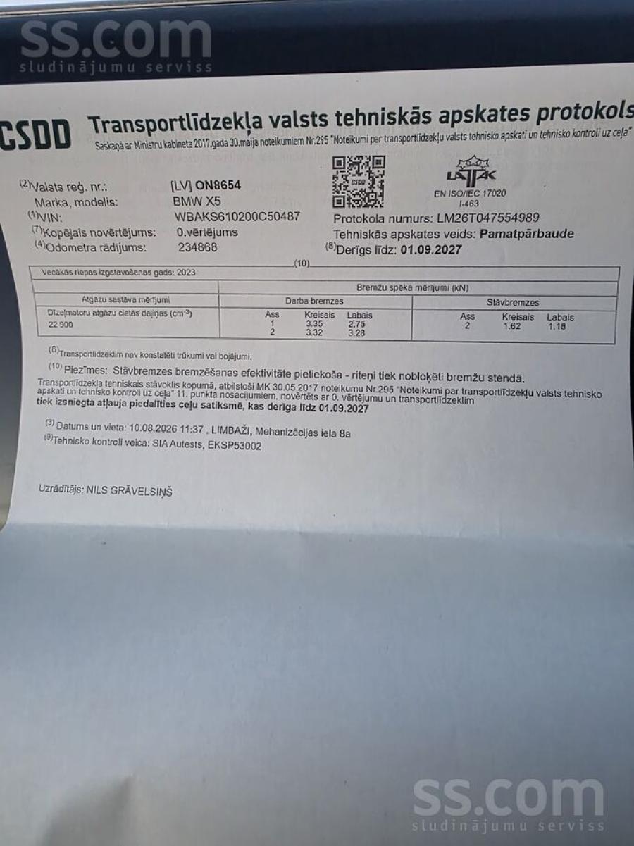 Black BMW X5 2014 in Valmiera, with an engine capacity of 3.00 L and mileage of 235 thousand km for 22400 €, photo 18 on AUTOMOTO.COM.LV
