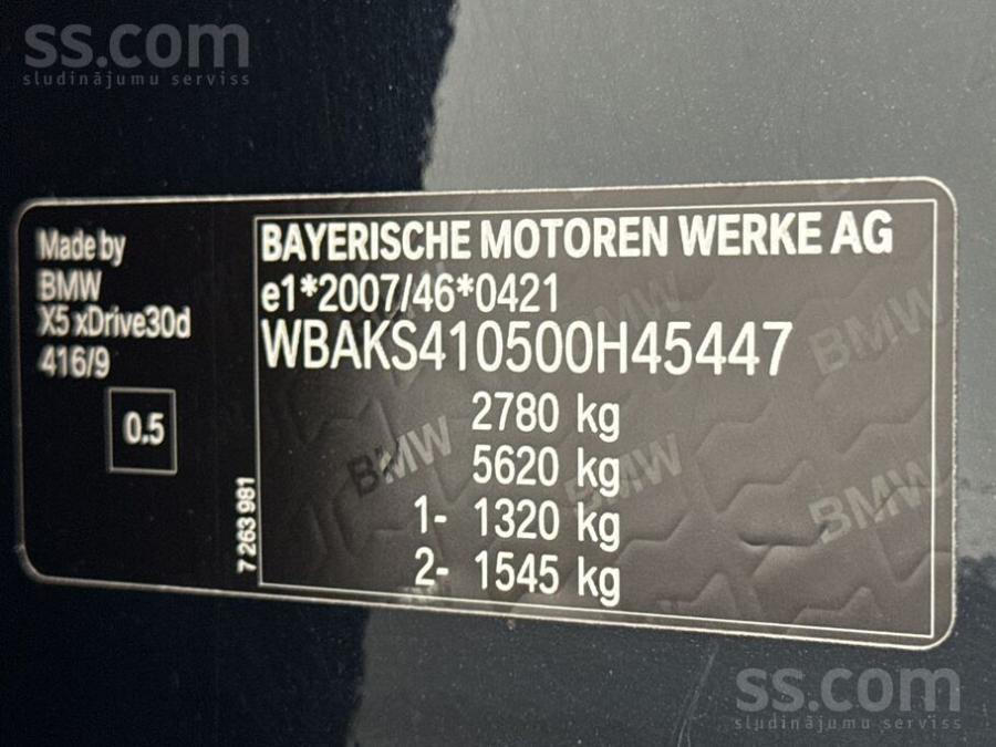 Black BMW X5 2014 in Riga, with an engine capacity of 3.00 L and mileage of 296 thousand km for 21900 €, photo 18 on AUTOMOTO.COM.LV