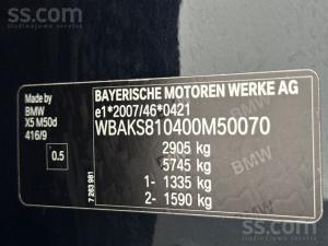 Melns BMW X5 2015 Rīga, ar dzinēja tilpumu 3.00 L un nobraukumu 188 tūkst. km par 27600 €, foto 7 vietnē AUTOMOTO.COM.LV