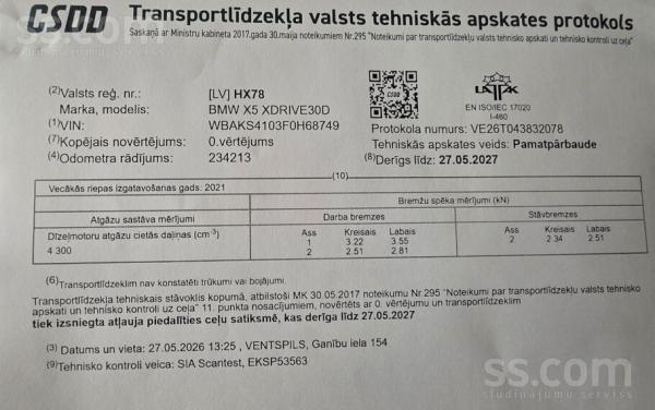 Black BMW X5 2015 in Jelgava, with an engine capacity of 3.00 L and mileage of 234 thousand km for 20200 €, photo 9 on AUTOMOTO.COM.LV