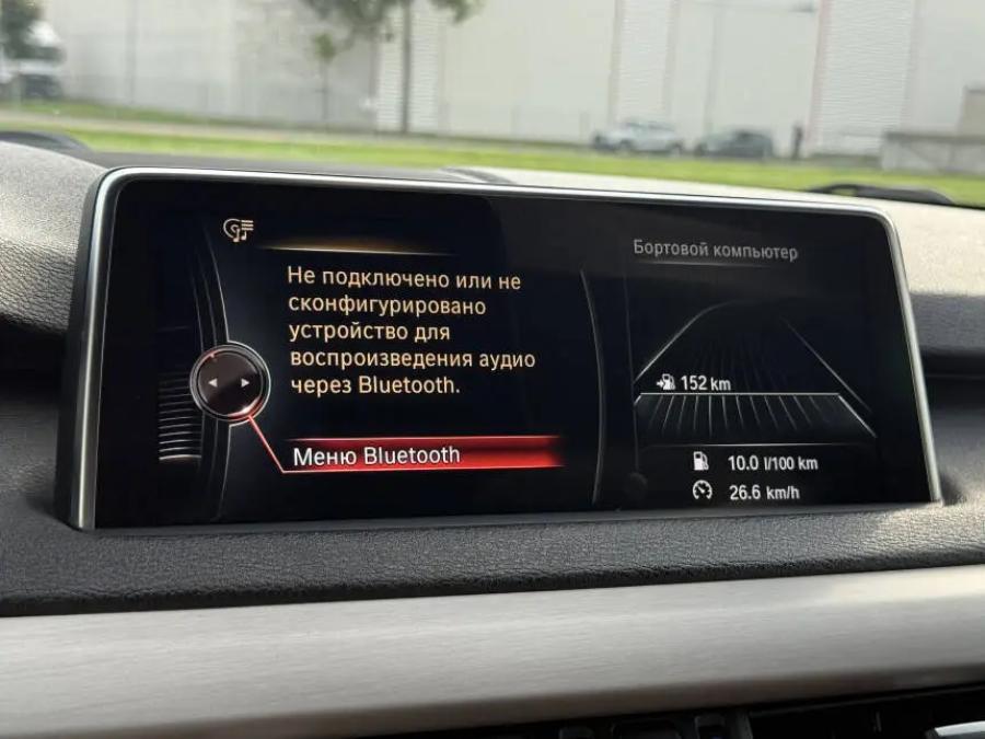 Black BMW X5 2015 in Riga, with an engine capacity of 3.00 L and mileage of 201 thousand km for 23000 €, photo 24 on AUTOMOTO.COM.LV