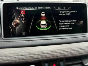 Black BMW X5 2015 in Riga, with an engine capacity of 3.00 L and mileage of 210 thousand km for 32950 €, photo 39 on AUTOMOTO.COM.LV