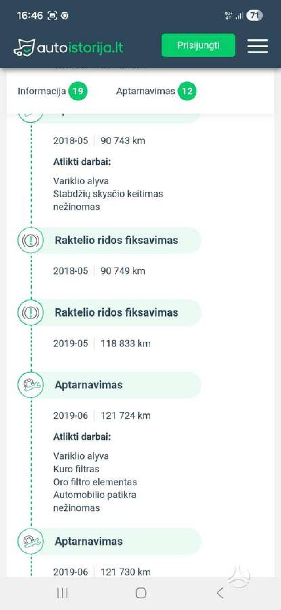Melns BMW X5 2015 Vilkaviškis, ar dzinēja tilpumu 2.99 L un nobraukumu 266 tūkst. km par 13300 €, foto 26 vietnē AUTOMOTO.COM.LV