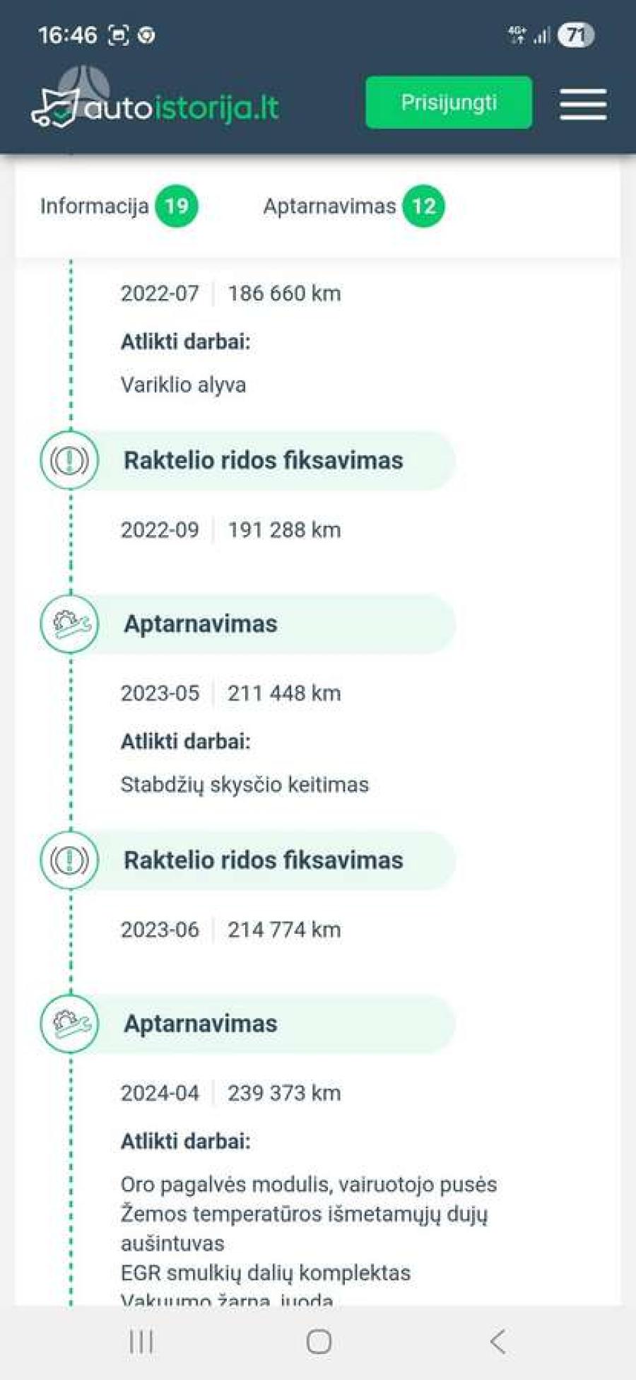 Melns BMW X5 2015 Vilkaviškis, ar dzinēja tilpumu 2.99 L un nobraukumu 266 tūkst. km par 13300 €, foto 27 vietnē AUTOMOTO.COM.LV