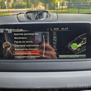 Черный БМВ Х5 2015 в Огре, объемом двигателя 2.00 л и пробегом 270 тыс. км за 22950 €, фото 34 на AUTOMOTO.COM.LV