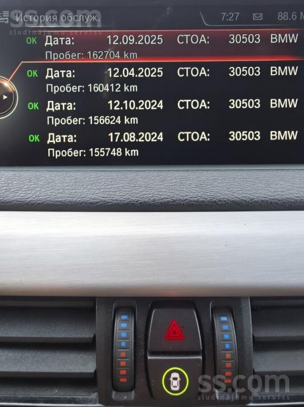 Melns BMW X5 2015 Rīga, ar dzinēja tilpumu 3.00 L un nobraukumu 168 tūkst. km par 21199 €, foto 8 vietnē AUTOMOTO.COM.LV