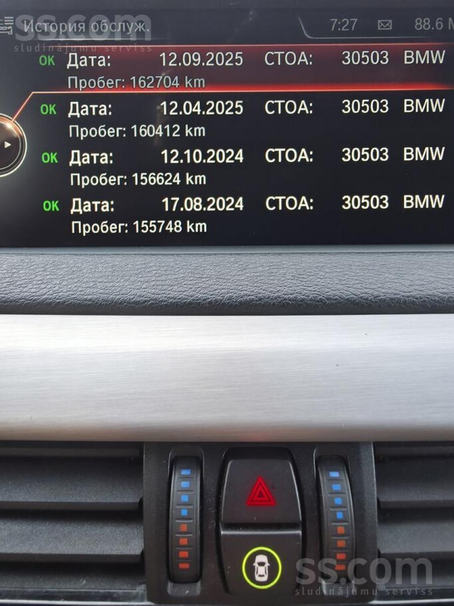 Melns BMW X5 2015 Rīga, ar dzinēja tilpumu 3.00 L un nobraukumu 168 tūkst. km par 21199 €, foto 9 vietnē AUTOMOTO.COM.LV