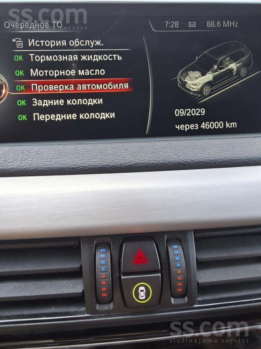 Melns BMW X5 2015 Rīga, ar dzinēja tilpumu 3.00 L un nobraukumu 168 tūkst. km par 21199 €, foto 10 vietnē AUTOMOTO.COM.LV