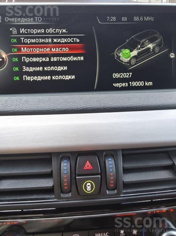 Melns BMW X5 2015 Rīga, ar dzinēja tilpumu 3.00 L un nobraukumu 168 tūkst. km par 21199 €, foto 10 vietnē AUTOMOTO.COM.LV