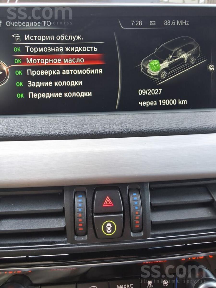 Melns BMW X5 2015 Rīga, ar dzinēja tilpumu 3.00 L un nobraukumu 168 tūkst. km par 21199 €, foto 11 vietnē AUTOMOTO.COM.LV