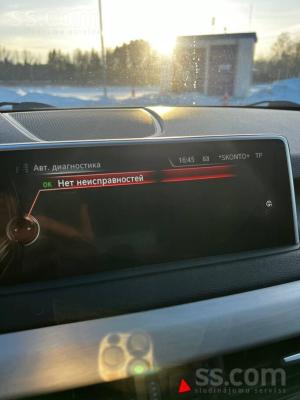Melns BMW X5 2015 Rīga, ar dzinēja tilpumu 3.00 L un nobraukumu 220 tūkst. km par 17777 €, foto 16 vietnē AUTOMOTO.COM.LV