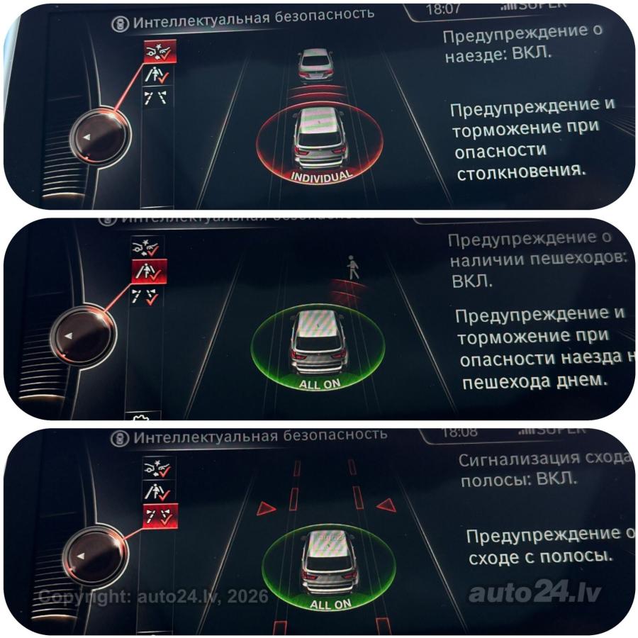 Черный БМВ Х5 2015 в Таллин, объемом двигателя 3.00 л и пробегом 200 тыс. км за 19990 €, фото 13 на AUTOMOTO.COM.LV