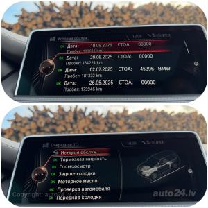 Черный БМВ Х5 2015 в Таллин, объемом двигателя 3.00 л и пробегом 200 тыс. км за 19990 €, фото 14 на AUTOMOTO.COM.LV