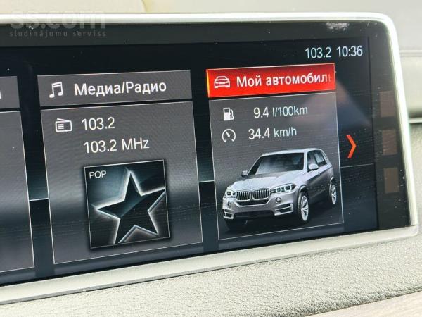 Melns BMW X5 2016 Rīga, ar dzinēja tilpumu 3.00 L un nobraukumu 169 tūkst. km par 28900 €, foto 7 vietnē AUTOMOTO.COM.LV