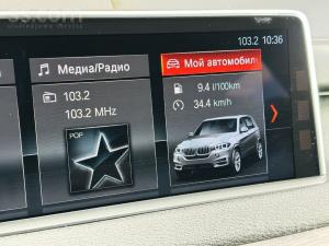 Black BMW X5 2016 in Riga, with an engine capacity of 3.00 L and mileage of 169 thousand km for 28900 €, photo 7 on AUTOMOTO.COM.LV