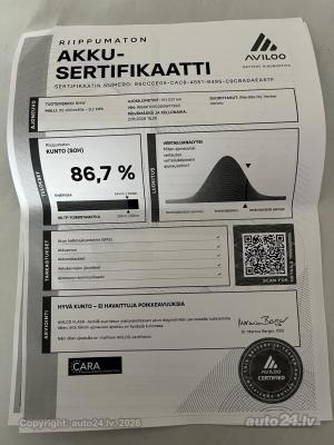 Черный БМВ Х5 2017 в Тарту, объемом двигателя 2.00 л и пробегом 192 тыс. км за 25500 €, фото 12 на AUTOMOTO.COM.LV