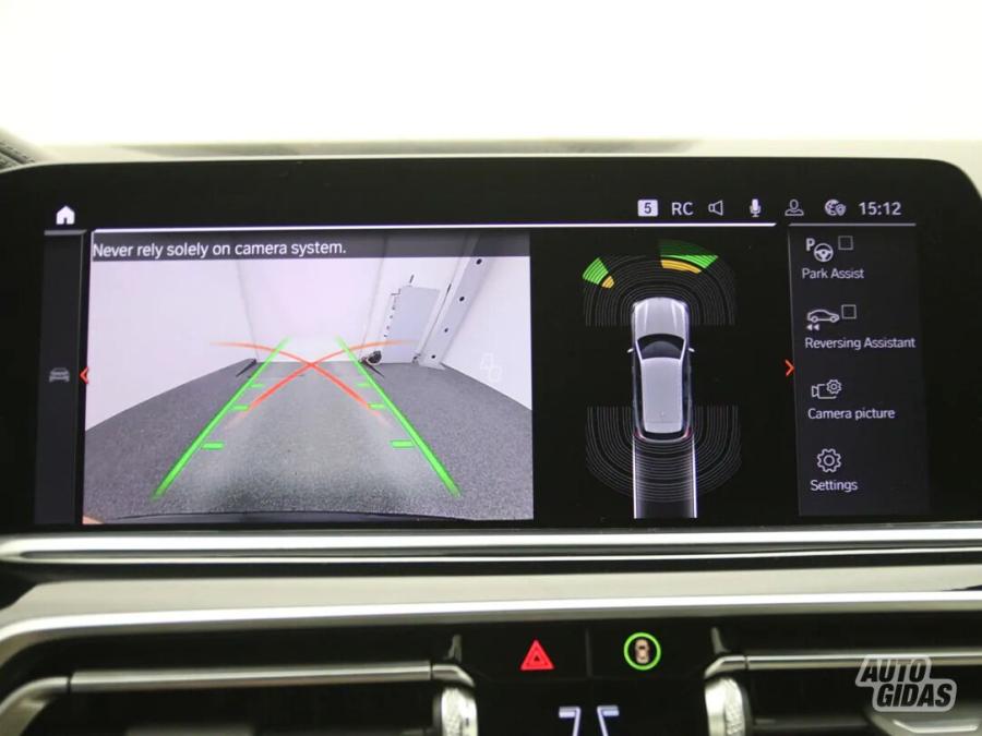 Melns BMW X5 2018 Viļņa, ar dzinēja tilpumu 3.00 L un nobraukumu 158 tūkst. km par 41899 €, foto 26 vietnē AUTOMOTO.COM.LV