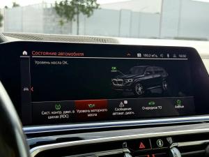 Black BMW X5 2018 in Riga, with an engine capacity of 3.00 L and mileage of 130 thousand km for 45900 €, photo 34 on AUTOMOTO.COM.LV