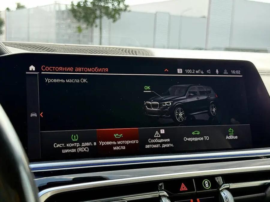 Black BMW X5 2018 in Riga, with an engine capacity of 3.00 L and mileage of 130 thousand km for 45900 €, photo 34 on AUTOMOTO.COM.LV