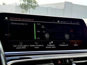 Black BMW X5 2018 in Riga, with an engine capacity of 3.00 L and mileage of 130 thousand km for 45900 €, photo 35 on AUTOMOTO.COM.LV