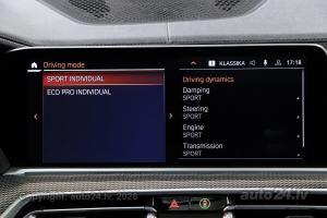 Melns BMW X5 2019 Tallina, ar dzinēja tilpumu 3.00 L un nobraukumu 125 tūkst. km par 44995 €, foto 20 vietnē AUTOMOTO.COM.LV