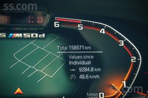 Melns BMW X5 2019 Rīga, ar dzinēja tilpumu 3.00 L un nobraukumu 159 tūkst. km par 42990 €, foto 9 vietnē AUTOMOTO.COM.LV