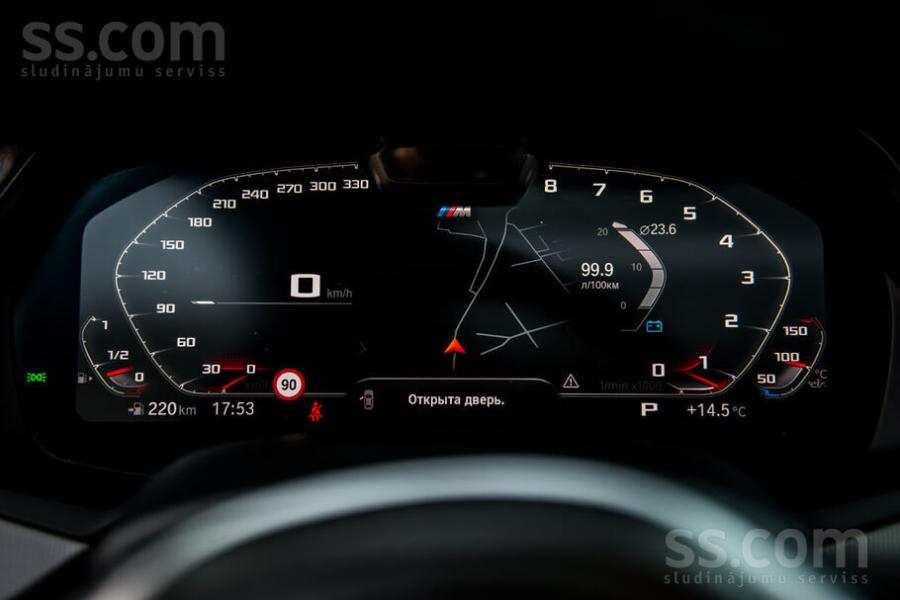 Black BMW X5 2019 in Daugavpils, with an engine capacity of 3.00 L and mileage of 176 thousand km for 47900 €, photo 25 on AUTOMOTO.COM.LV