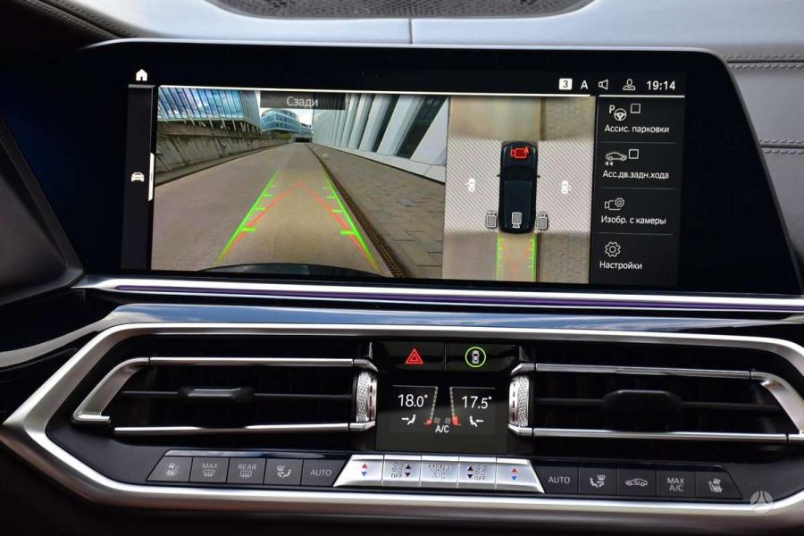 Melns BMW X5 2019 Viļņa, ar dzinēja tilpumu 2.99 L un nobraukumu 170 tūkst. km par 45900 €, foto 39 vietnē AUTOMOTO.COM.LV