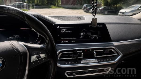 Black BMW X5 2019 in Riga, with an engine capacity of 3.00 L and mileage of 112 thousand km for 42900 €, photo 4 on AUTOMOTO.COM.LV