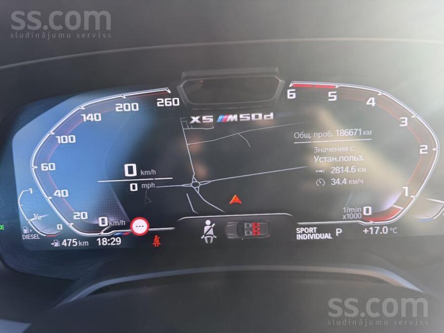 Melns BMW X5 2019 Liepāja, ar dzinēja tilpumu 3.00 L un nobraukumu 187 tūkst. km par 55000 €, foto 8 vietnē AUTOMOTO.COM.LV