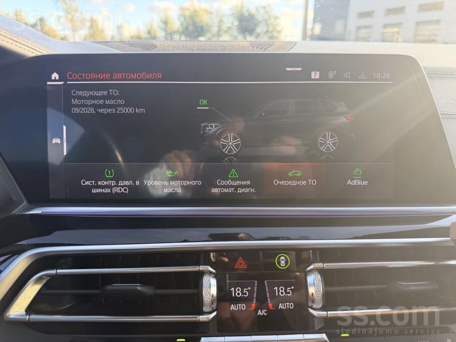 Melns BMW X5 2019 Liepāja, ar dzinēja tilpumu 3.00 L un nobraukumu 187 tūkst. km par 55000 €, foto 10 vietnē AUTOMOTO.COM.LV