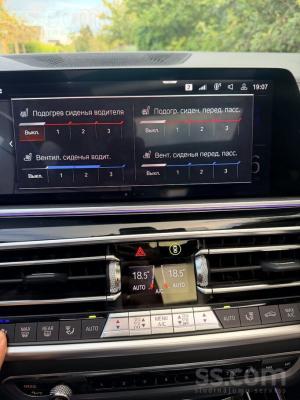 Melns BMW X5 2019 Liepāja, ar dzinēja tilpumu 3.00 L un nobraukumu 187 tūkst. km par 55000 €, foto 20 vietnē AUTOMOTO.COM.LV