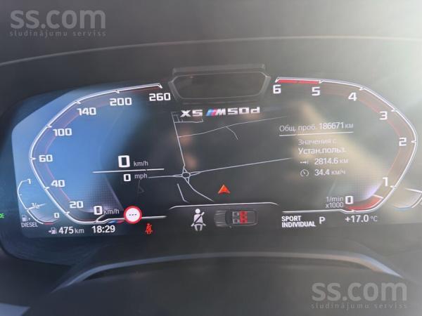 БМВ Х5 2019 в Лиепая на AUTOMOTO.COM.LV Черный БМВ Х5 2019 в Лиепая, объемом двигателя 3.00 л и пробегом 187 тыс. км за 55000 €, фото 8 на AUTOMOTO.COM.LV