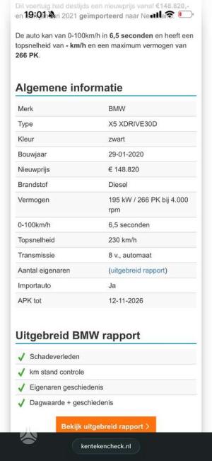 Черный БМВ Х5 2020 в Вильнюс, объемом двигателя 3.00 л и пробегом 130 тыс. км за 43999 €, фото 9 на AUTOMOTO.COM.LV