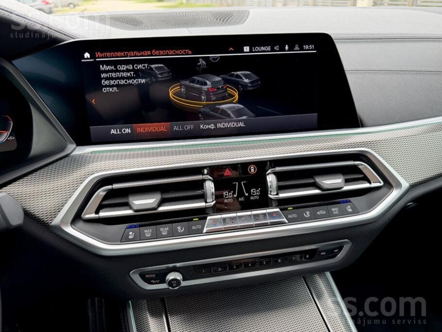 Black BMW X5 2020 in Riga, with an engine capacity of 4.40 L and mileage of 149 thousand km for 49500 €, photo 20 on AUTOMOTO.COM.LV