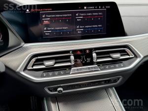 Black BMW X5 2020 in Riga, with an engine capacity of 4.40 L and mileage of 149 thousand km for 49500 €, photo 21 on AUTOMOTO.COM.LV