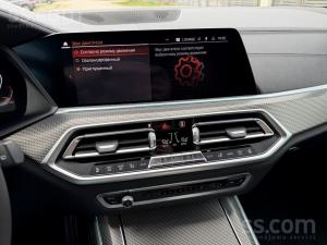 Black BMW X5 2020 in Riga, with an engine capacity of 4.40 L and mileage of 149 thousand km for 49500 €, photo 22 on AUTOMOTO.COM.LV