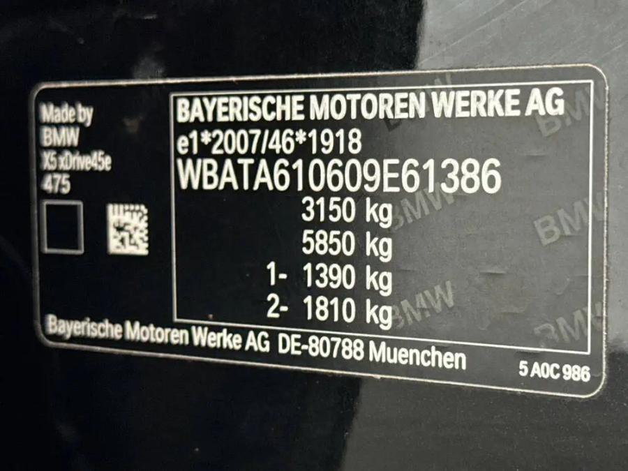 Melns BMW X5 2020 Rīga, ar dzinēja tilpumu 3.00 L un nobraukumu 183 tūkst. km par 36990 €, foto 39 vietnē AUTOMOTO.COM.LV