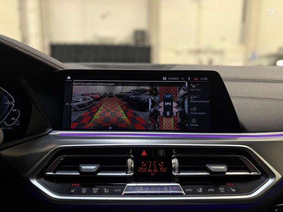 Melns BMW X5 2020 Viļņa, ar dzinēja tilpumu 3.00 L un nobraukumu 146 tūkst. km par 47990 €, foto 28 vietnē AUTOMOTO.COM.LV