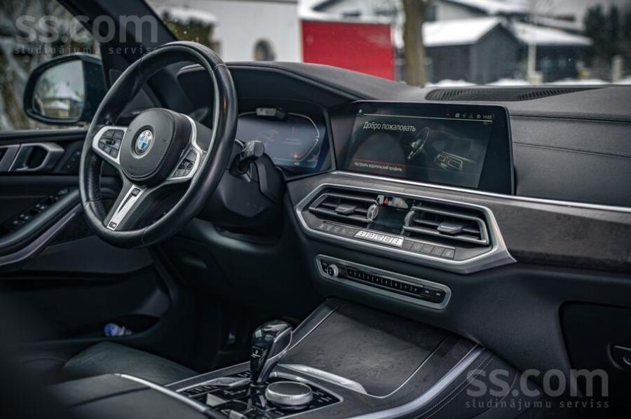 Black BMW X5 2021 in Riga, with an engine capacity of 3.00 L and mileage of 0 thousand km for 52990 €, photo 9 on AUTOMOTO.COM.LV