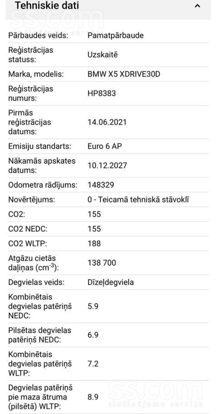 Черный БМВ Х5 2021 в Резекне, объемом двигателя 3.00 л и пробегом 160 тыс. км за 41000 €, фото 13 на AUTOMOTO.COM.LV