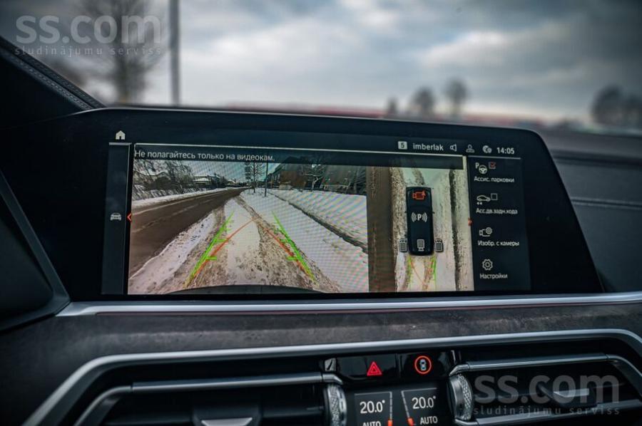 Melns BMW X5 2021 Rīga, ar dzinēja tilpumu 3.00 L un nobraukumu 0 tūkst. km par 52990 €, foto 28 vietnē AUTOMOTO.COM.LV
