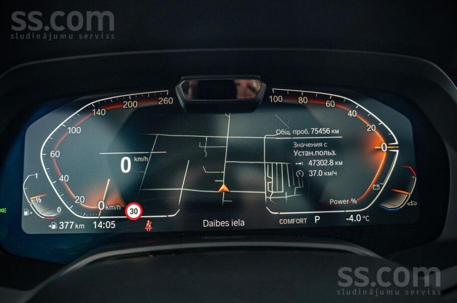 Melns BMW X5 2021 Rīga, ar dzinēja tilpumu 3.00 L un nobraukumu 0 tūkst. km par 52990 €, foto 29 vietnē AUTOMOTO.COM.LV