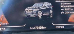 Melns BMW X5 2021 Šauļi, ar dzinēja tilpumu 2.99 L un nobraukumu 73 tūkst. km par 55000 €, foto 23 vietnē AUTOMOTO.COM.LV