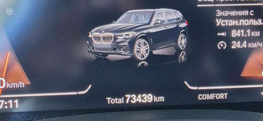 Melns BMW X5 2021 Šauļi, ar dzinēja tilpumu 2.99 L un nobraukumu 73 tūkst. km par 55000 €, foto 23 vietnē AUTOMOTO.COM.LV