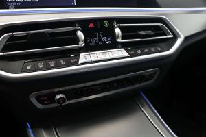 Melns BMW X5 2021 Viļņa, ar dzinēja tilpumu 3.00 L un nobraukumu 141 tūkst. km par 41990 €, foto 34 vietnē AUTOMOTO.COM.LV