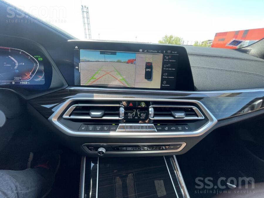 Melns BMW X5 2021 Rīga, ar dzinēja tilpumu 3.00 L un nobraukumu 108 tūkst. km par 38000 €, foto 7 vietnē AUTOMOTO.COM.LV