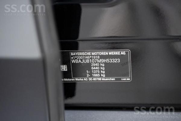 Black BMW X5 2021 in Riga, with an engine capacity of 3.00 L and mileage of 109 thousand km for 41500 €, photo 10 on AUTOMOTO.COM.LV