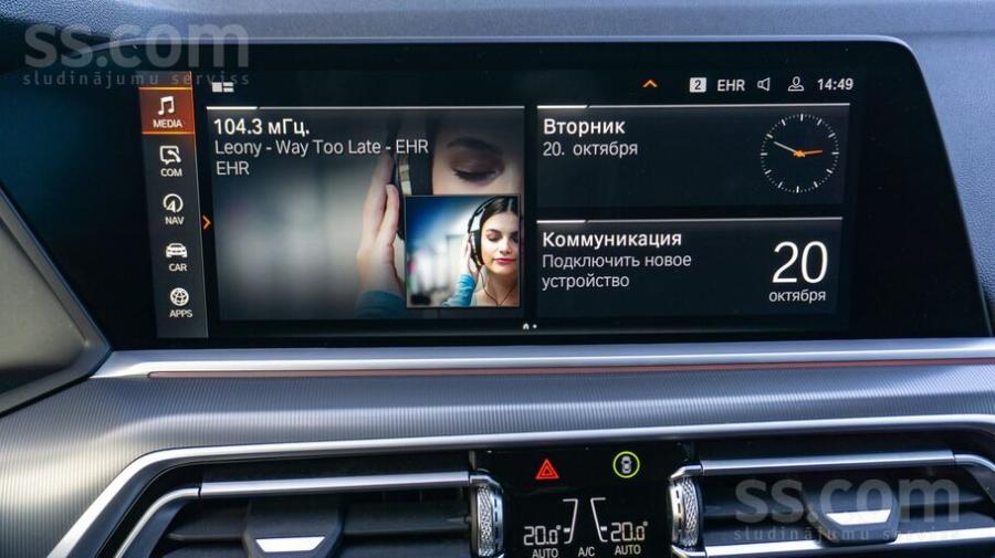 Черный БМВ Х5 2021 в Рига, объемом двигателя 3.00 л и пробегом 166 тыс. км за 33990 €, фото 19 на AUTOMOTO.COM.LV